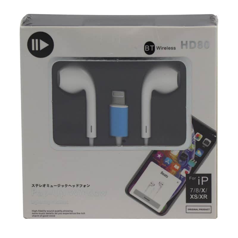 Lightning Headset - vending-machines