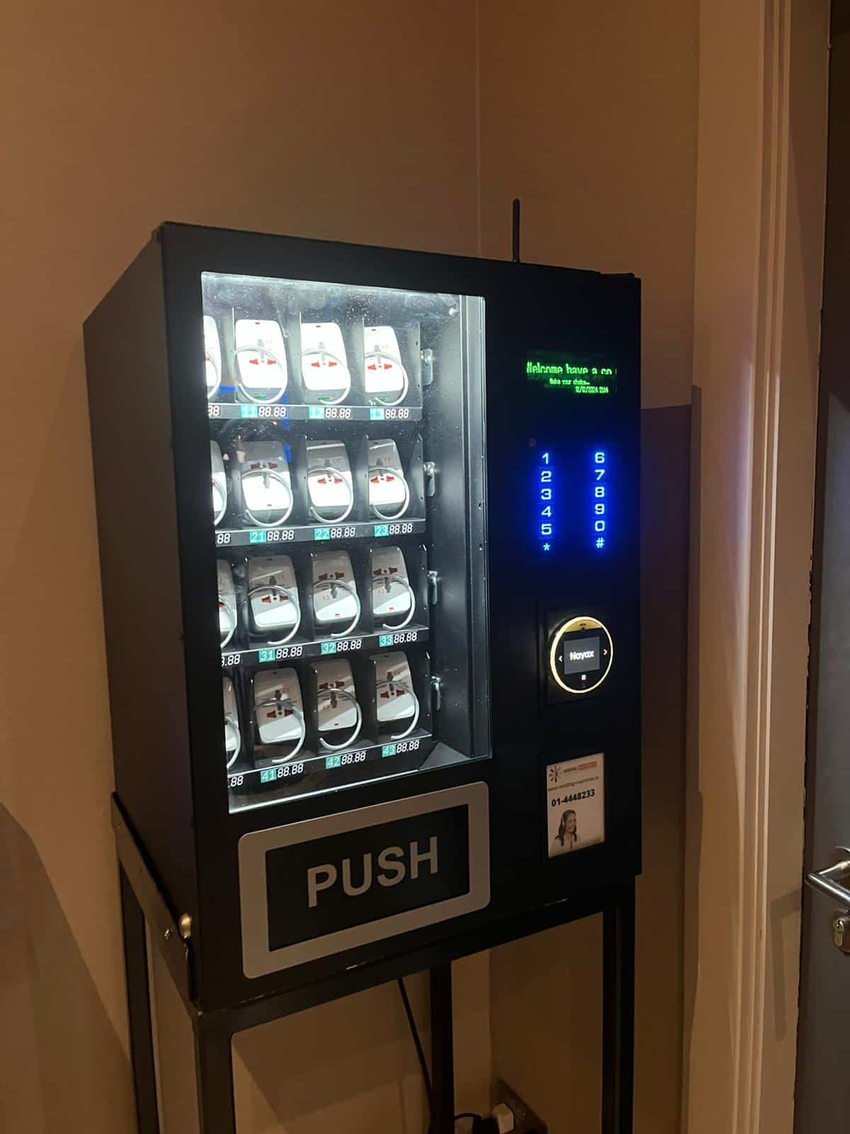 Travel Adaptors Vending Machine - vending-machines